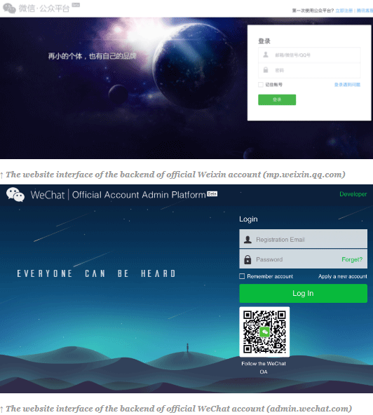 How Do Weixin’s Features Fit Their Audience’s Needs, Tastes, And Interests?